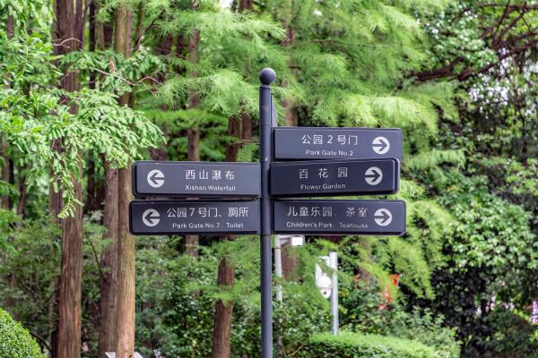 上海人民公园 上海人民公园图片 上海人民公园高清图片 酷吧图库